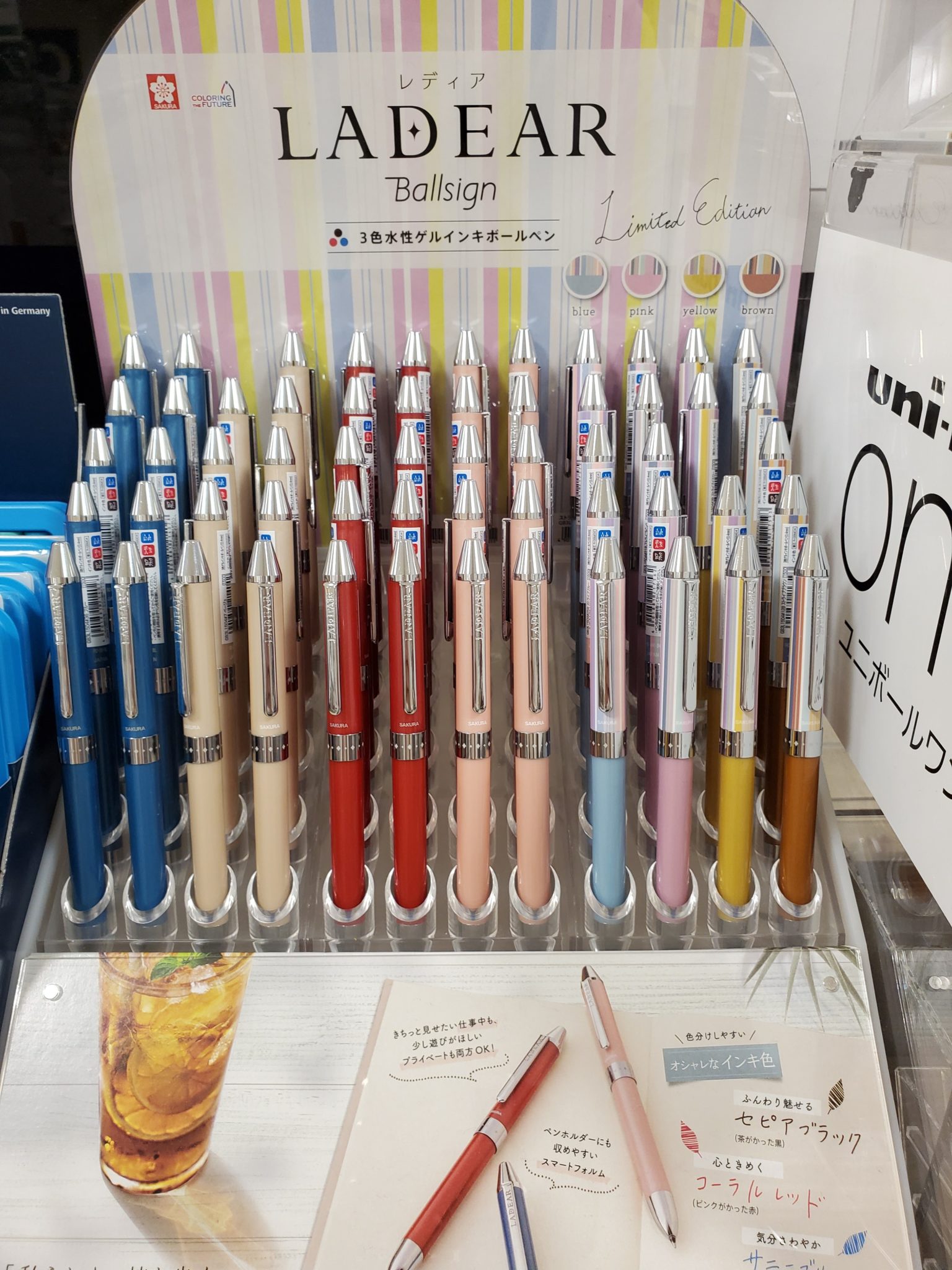 SAKURA ボールサイン LADEAR -レディア-を買ったらインクの色に驚いた | 文具屋 ちゃんたま堂